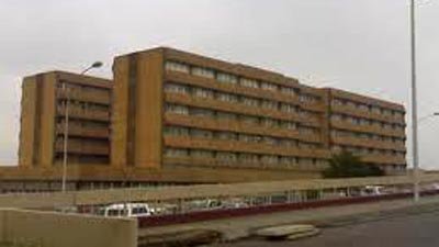 MPs worried about military hospital