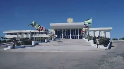 Somali parliament hit by car bombing