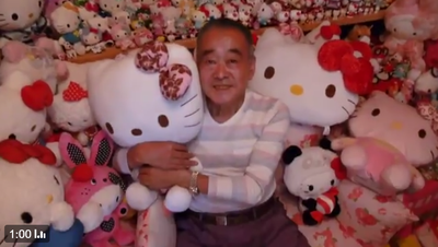 WATCH: Ex policeman breaks records with Hello Kitty collection