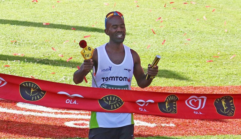 Gatebe shatters Comrades record