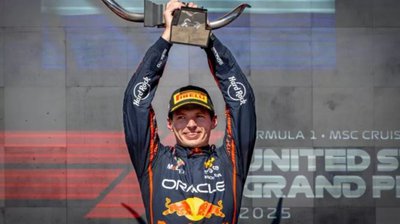 Max power and never before seen speeds at the Italian Grand Prix