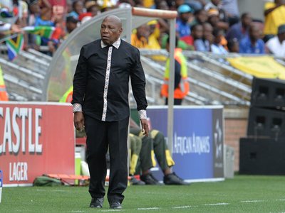 Mashaba challenge starts Friday