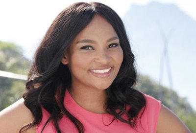 Chef Siba Mtongana's debut cookbook