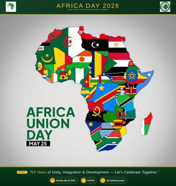 Africa Day: Celebrations overshadowed by concern over attacks on ...