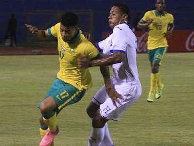 Lebese optimistic ahead of World Cup qualifier