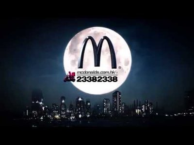 Introducing: The Batburger