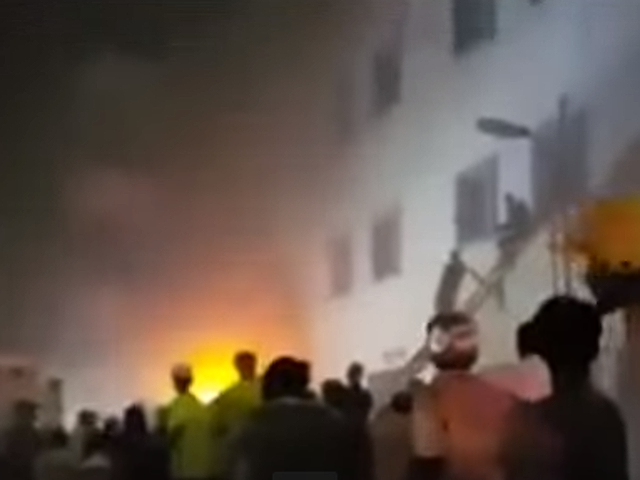Saudi Arabia Fire