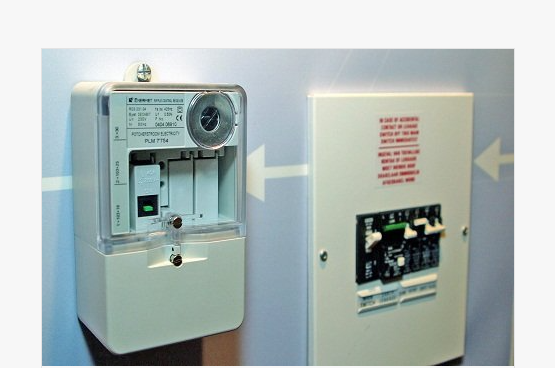 Eskom to launch 'load-limiting' project over weekend