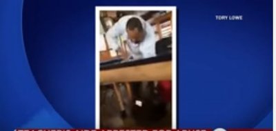 Teacher attacks learner in class