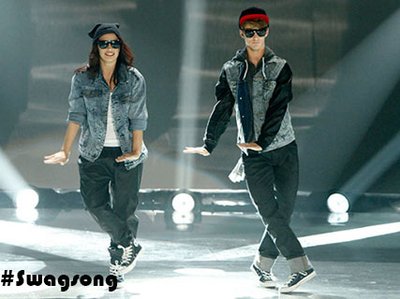 Your enter-a-room swag song