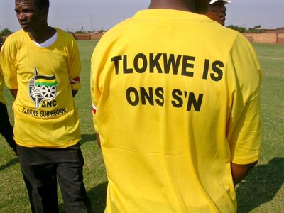 North West ANC to brief media about Tlokwe issues